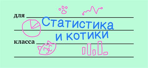Читатели обмениваются знаниями