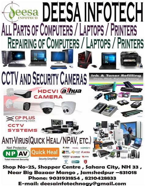 Deepak Mishra On Linkedin Just Get The Complete Computing Solution At