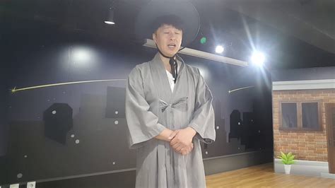 인생은 한편의 연극 Youtube