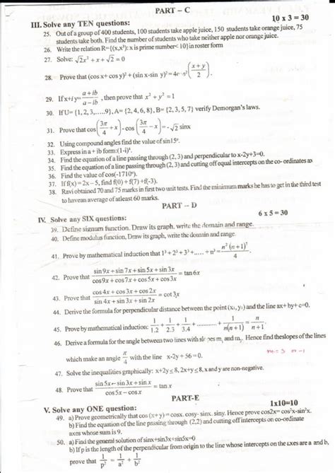 Mathematics Midterm Exam Question Paper Puc11 Pdf