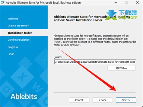 Ablebits Ultimate Suite For Excelexcel插件 V20242 下载集