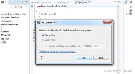 用jsp这样连接mysql数据库jsp怎么连接mysql数据库 Csdn博客