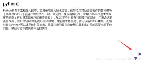 【jupyter Notebook】转slide Ppt播放jupyter Notebook Slide Csdn博客