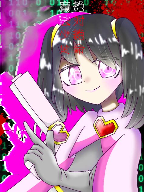 こあちゃん ibisPaint