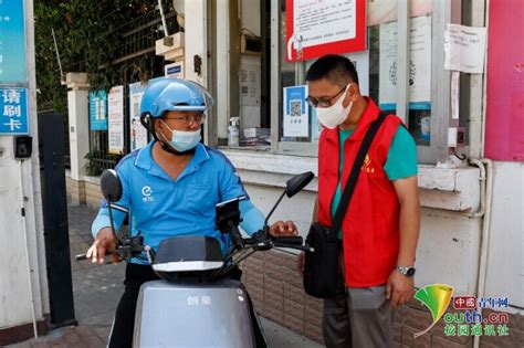 长大文理学子三下乡： 青春逆行燃初心，疫情防控我在行”