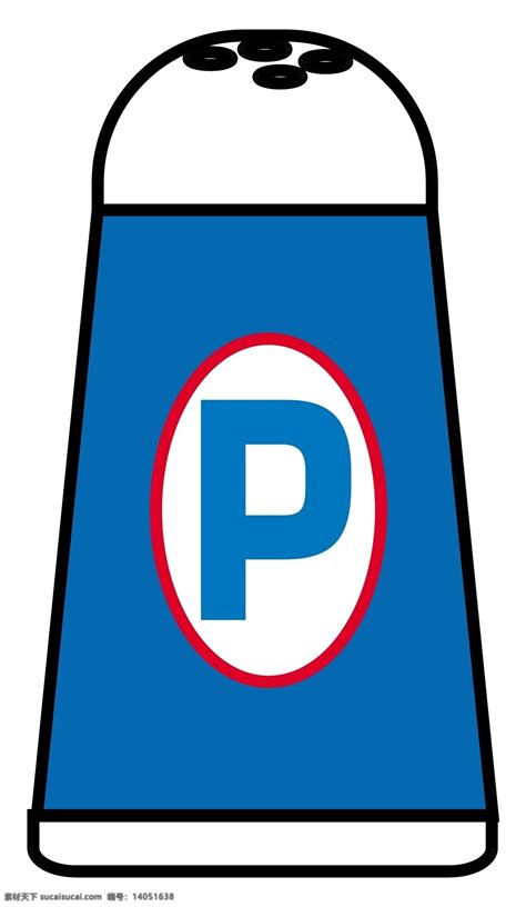 停车位矢量图简笔画生活小物件素材图片下载 素材编号14051638 素材天下图库