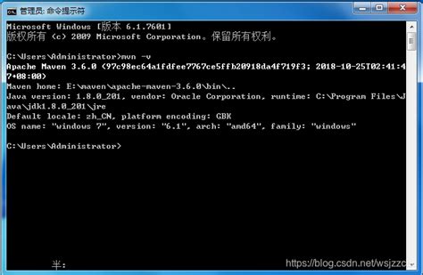 Maven 将 Jar 包安装到本地 Repository （资源库）maven Jar Repositories Csdn博客