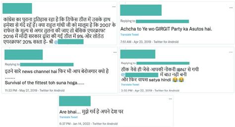 Large Scale Annotated Dataset For Code Mix Abusive Short Noisy Text