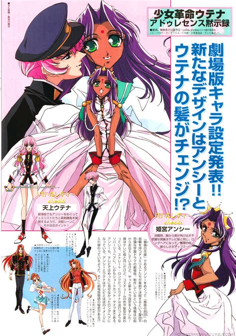 Empty Movement Photo