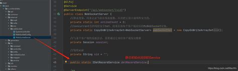 Springboot集成websocket，实现后台向前端推送信息elementui集成websocket Csdn博客
