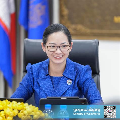 ភ្នំពេញ ៖ ក្រសួងពាណិជ្ជកម្ម Ministry Of Commerce