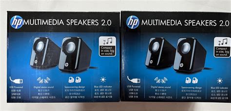 Hp Computer Speakers Computers And Tech Parts And Accessories Other