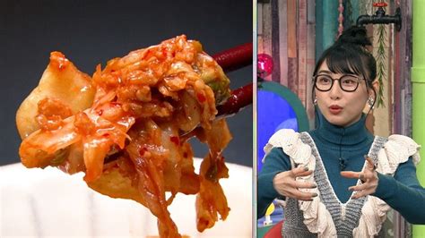 画像青春をキムチに捧げた高校生たち異色のキムチ部で日本一の栄光をつかんだ奇跡の物語 4 4 ライブドアニュース