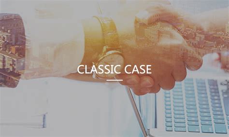 市场调研案例 市场调查案例 市场咨询案例 市场研究案例中研世纪