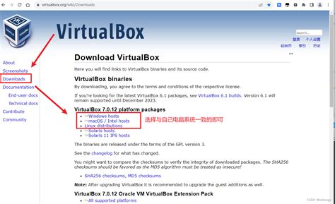 获取 Virtualbox Com 对象失败，应用程序被终端 0x80000405错误解决以及virtualbox下载获取 Virtualbox Com 对象失败 应用程序将被中断 Csdn博客