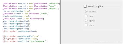 Qgroupbox详解：分组框的用法与布局 Csdn博客