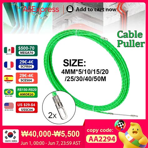 4mm Cavo Push Puller In Fibra Di Vetro Condotto Rodder Nastro Di Pesce