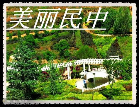 寻甸县民族中学图册 360百科