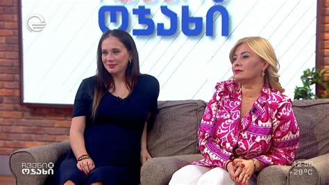 რა პრობლემების წინაშე შეიძლება აღმოჩნდეს ორსული Youtube