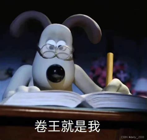 Rk3588 Onnx转rknn,出现 No Module Named ‘rknn‘ Rk3588 Onnx转rknn,出现 No Module Named ‘rknn‘