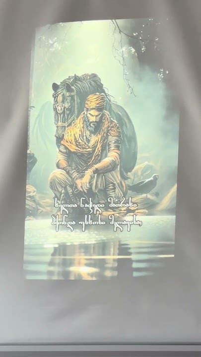 შთამბეჭდავი ლიტერატურული ღონისძიება ნოღის საჯარო სკოლაში Youtube