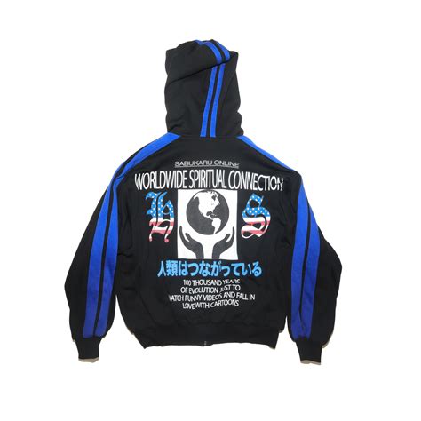 Connection Hoodie Reversible Hauntedstarbucks