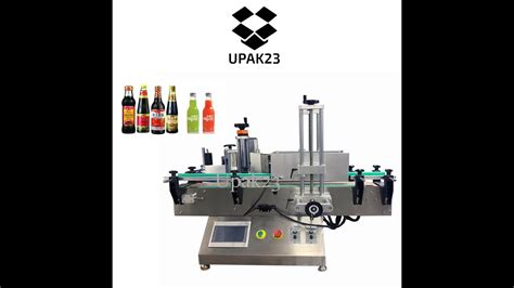 Автоматический этикетировщик SL-150 без датера - YouTube