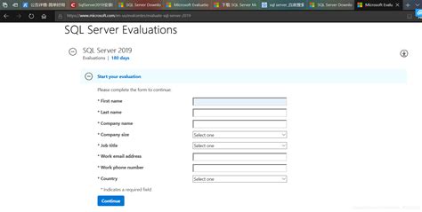 Sql Server 2019下载及安装教程mssql2019 Csdn博客