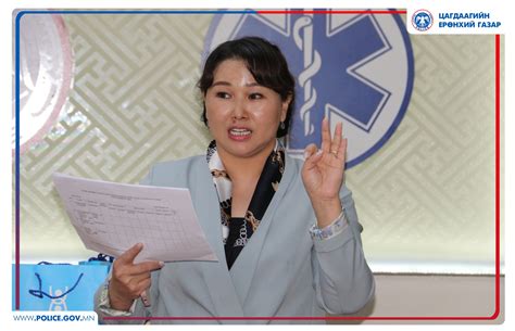 ХҮНИЙ ЭРХИЙН СУРГАГЧ БАГШИЙН ДАВТАН СУРГАЛТ БОЛЛОО