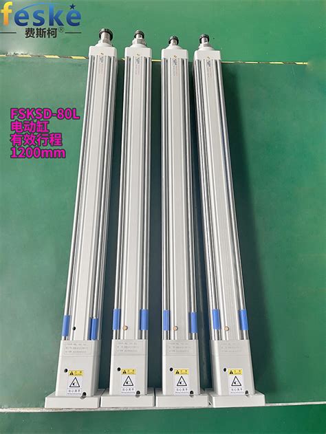 Working Principle Of Servo Electric Cylinder Guangdong Feske