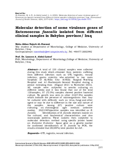 Pdf Molecular Detection Of Some Virulence Genes Of Enterococcus