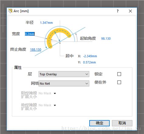 altium designer实战教程1 stm32最小系统元件库 ad中stm32芯片在哪里 csdn博客