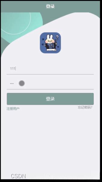 [附源码]计算机毕业设计python uniapp快递服务小程序hm06u 程序 lw 远程部署 csdn博客