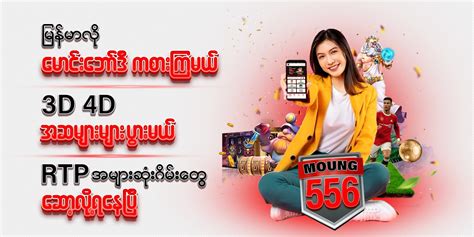 Moung556 Official Myanmar
