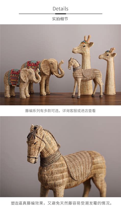 北欧藤编纹骏马树脂摆件客厅书房电视柜酒柜鞋柜家居软装饰品摆设 阿里巴巴