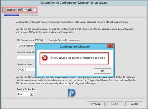 Sccm Setup Error The Rpc Server Is Too Busy To Complete This Operation