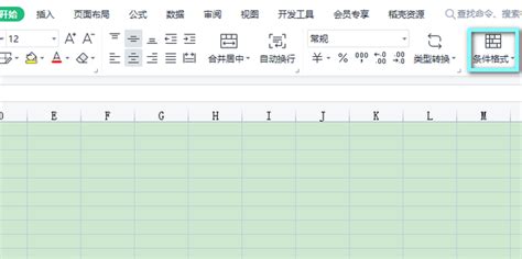 Excel表格怎么筛选小于某个数 360新知