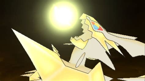 Ultra Necrozmas Power Revealed In Pokemon Ultra Sun And Ultra Moons