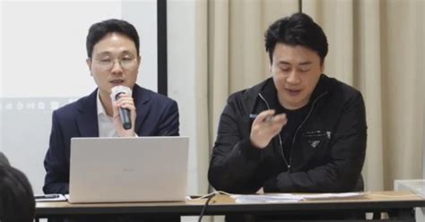 Lee Jin Ho Calls Out Fake Ai Tapes Involving Late Actress Kim Sae Ron Says Scammer Created