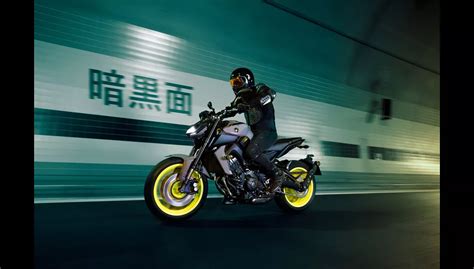 Yamaha Mt 09 2018 Vs Kawasaki Z900 2024