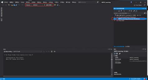 Hololens2开发笔记 快速入门并实现3d对象手势操作（unity）次结构选项卡中的 Mixedreality Toolkit 对象在