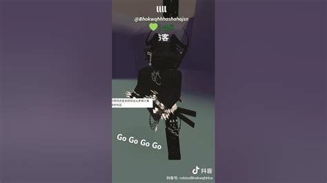 Best Roblox Douyin Editsdouyin Compilation 165 Youtube