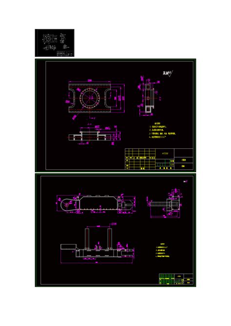 Hgc1050汽车十字轴式万向传动轴结构设计【含cad图纸、说明书】 Zip 图海文库