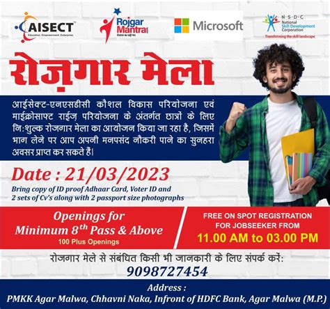 Shailendra Parihar Posted On Linkedin