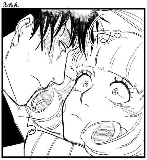 Megumi Fushiguro Hana Kurusu K Zlar A K