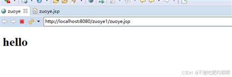 Eclipse如何创建第一个jsp页面详细教程eclipse怎么创建jsp项目 Csdn博客