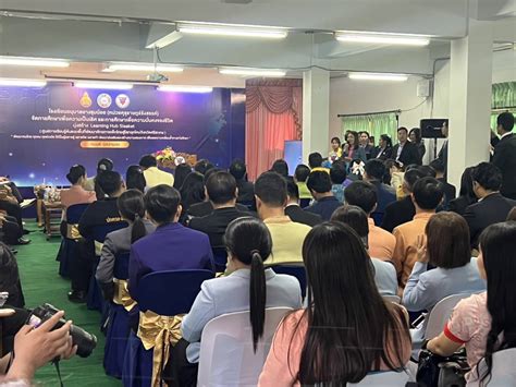 Anuban Buriram School Added A New Anuban Buriram School