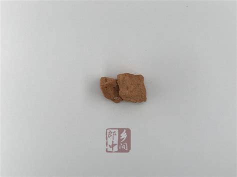 伏龙肝的功效与作用 图片 禁忌 乡间郎中