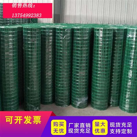 家用養殖攔雞鴨網果園隔離網防護網荷蘭網鐵絲網護欄網圍欄網 露天市集 全台最大的網路購物市集