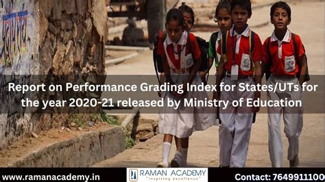 report on performance grading index for states uts for the year 2020 21 released by ministry of